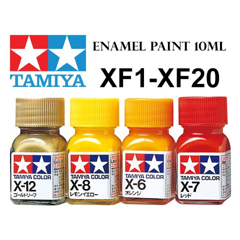Tamiya Color Enamel Paints (Flat) XF1-XF20 | Shopee Malaysia