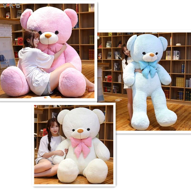 Ins Super Teddy bear Big bear plush toy send teddy panda doll to hug ...