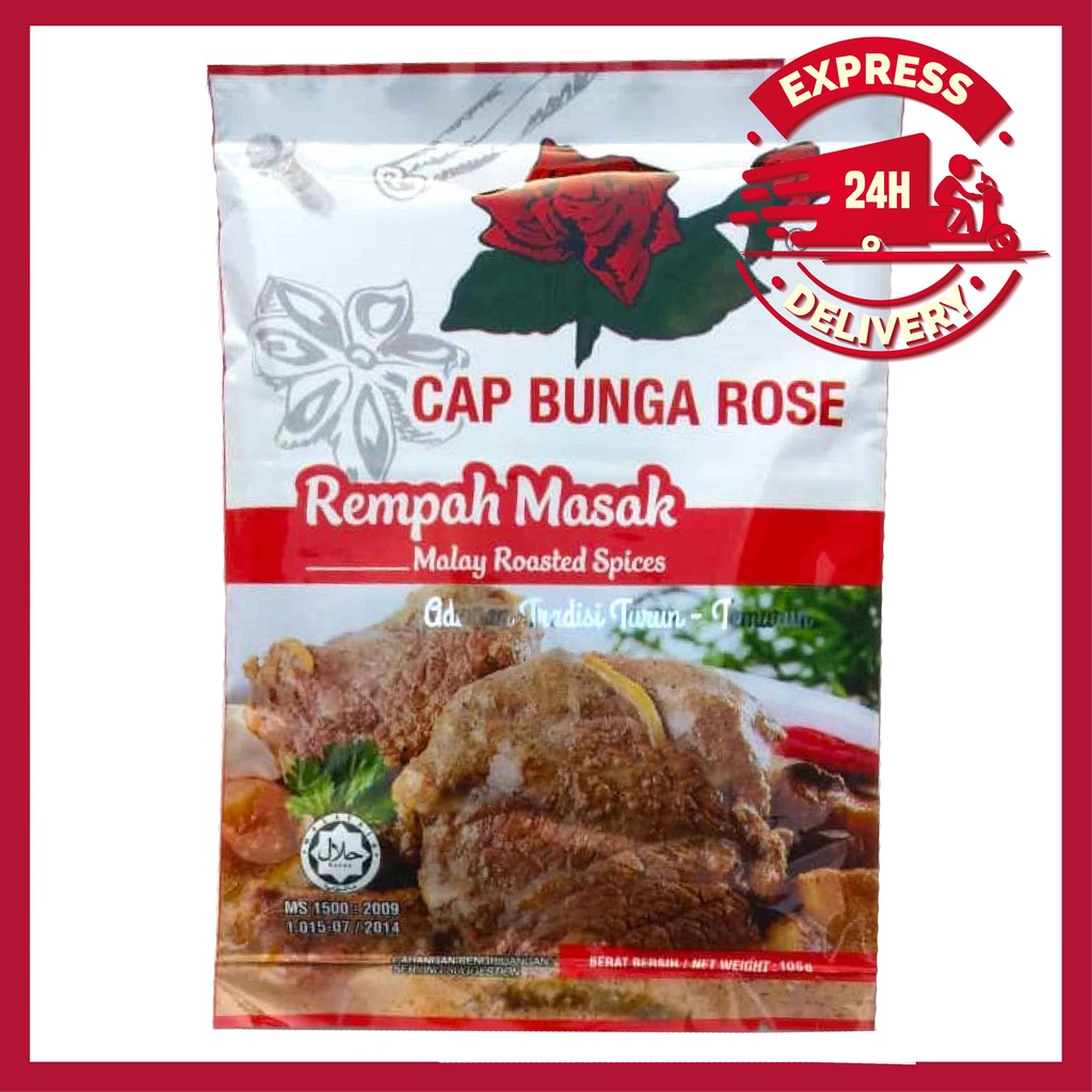 Rempah Masak Cap Bunga Ros (12g/105g) | Shopee Malaysia