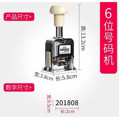 Deli Automatic Number Machine 6 & 8 position numbering machine into number coding Page Chapter ...