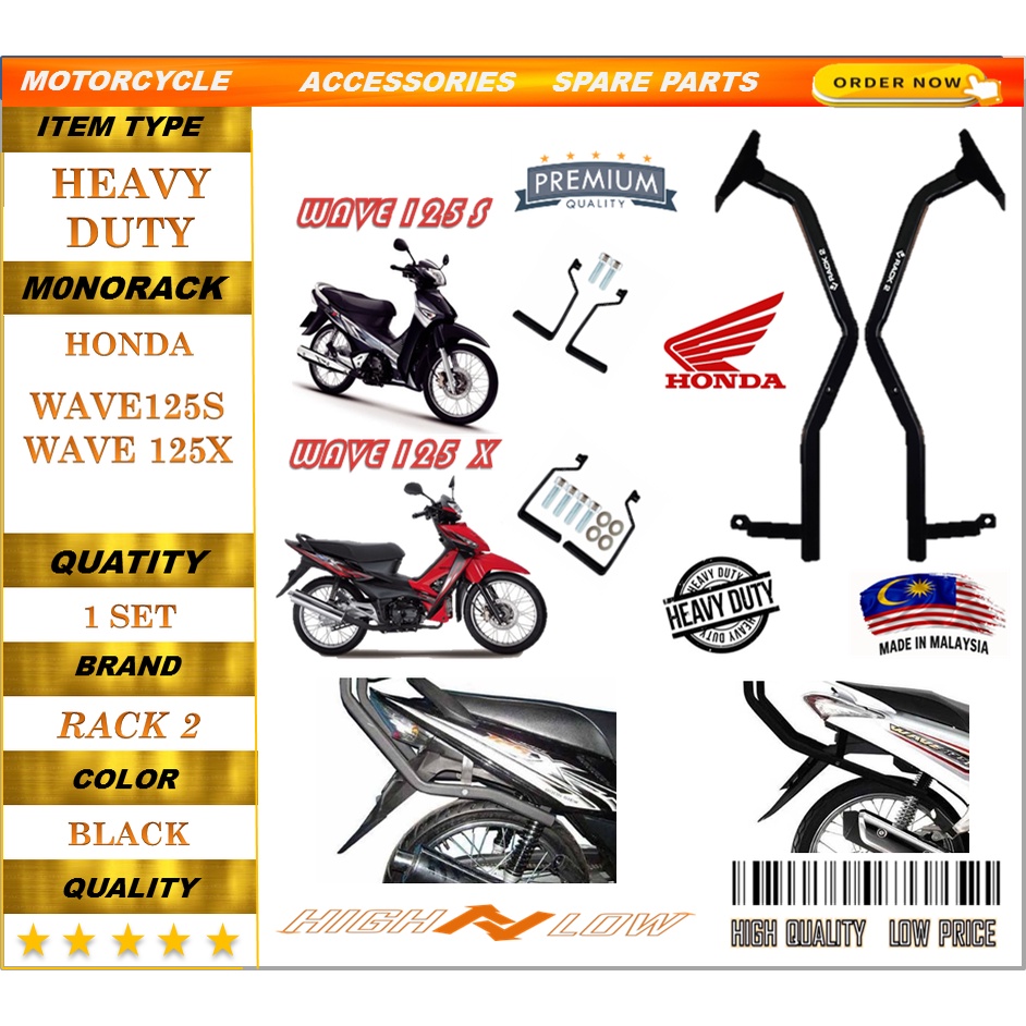 HONDA WAVE 125 WAVE 125 S WAVE 125 X WAVE 110 S WAVE 110 D TOP BOX J ...