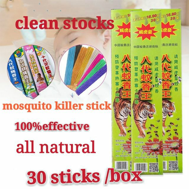 clean stocks Non Toxic 100% Organic Mosquito Killer Sticks Pembunuh ...