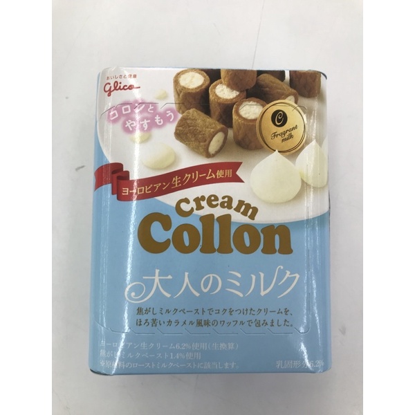 Glico cream Collon 48g | Shopee Malaysia