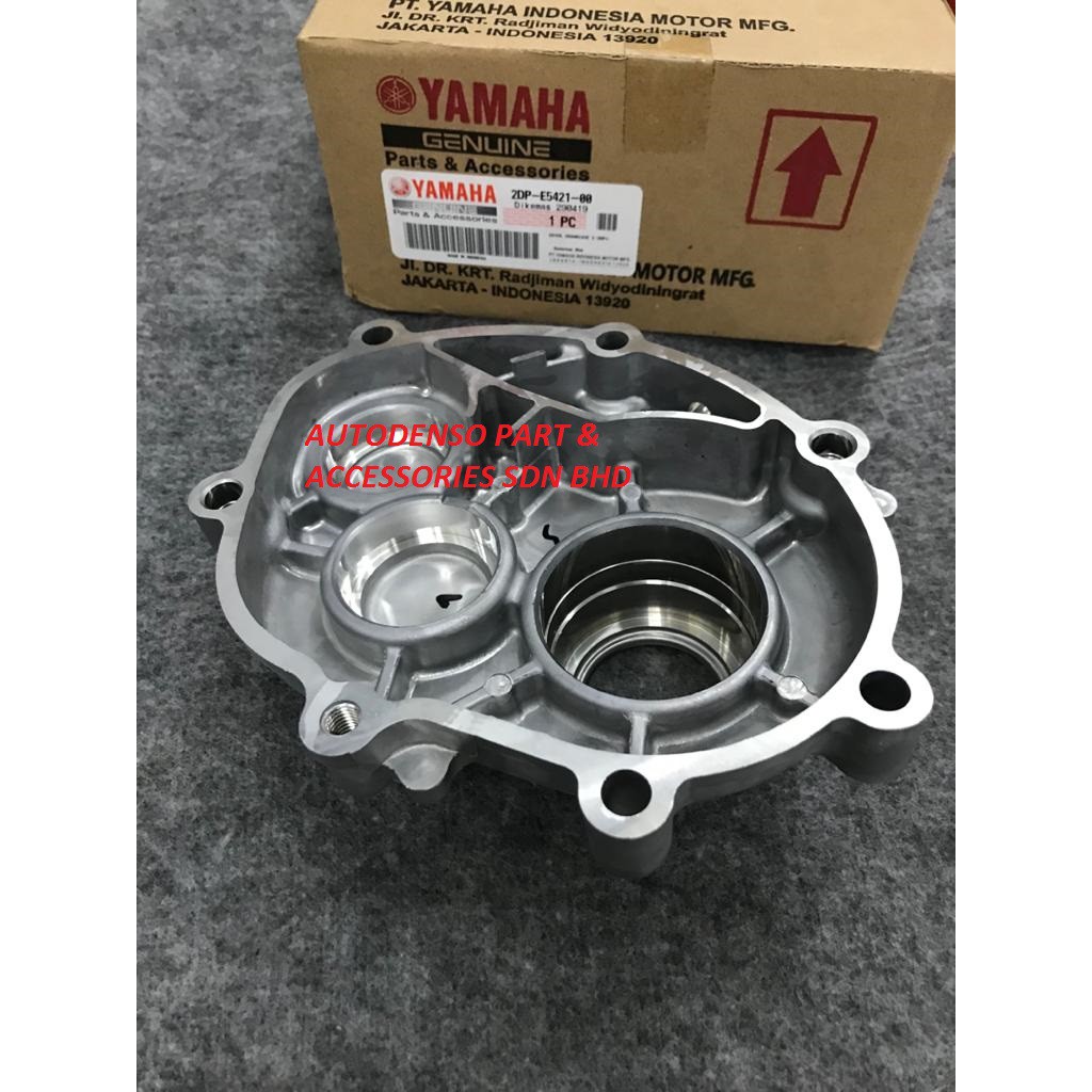 NMAX N MAX COVER CRANKCASE 2 TRANSMISSION (ORIGINAL100%YAMAHA) 2DP ...