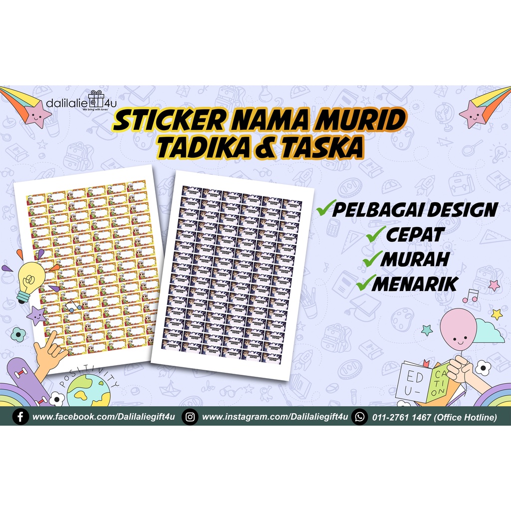 Sticker Nama Murid Tadika & Taska/Sticker Nama Bercorak/Sticker Nama ...