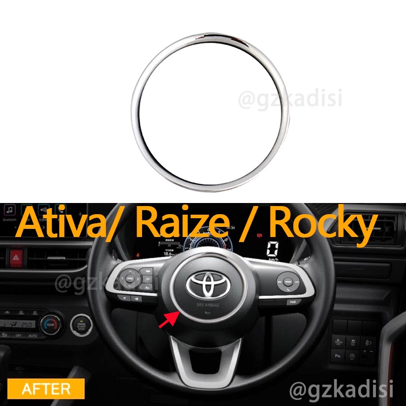 Toyota raize / Rocky(2019-2025) Steering Cover Coating Steering Plate ...