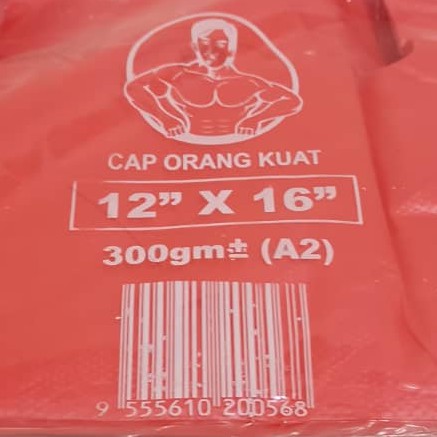 CAP OK PLASTIC BAG(THICK) *20X24 (800g +/-) * 22X28 (800g +/-) / CAP OK ...