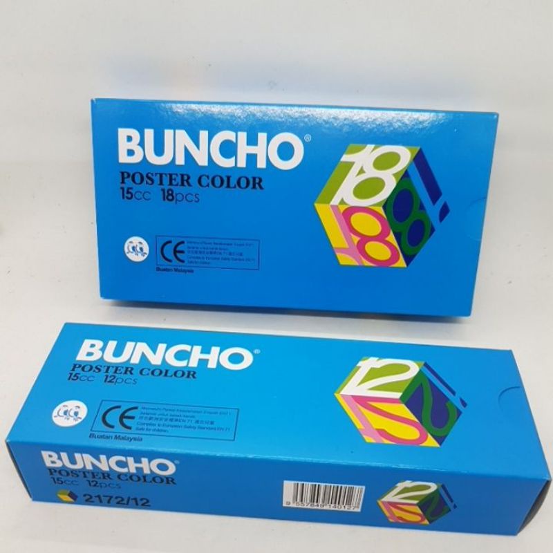 BUNCHO POSTER COLOR /Nikki poster color 15cc buncho poster color 廣告顏料 ...