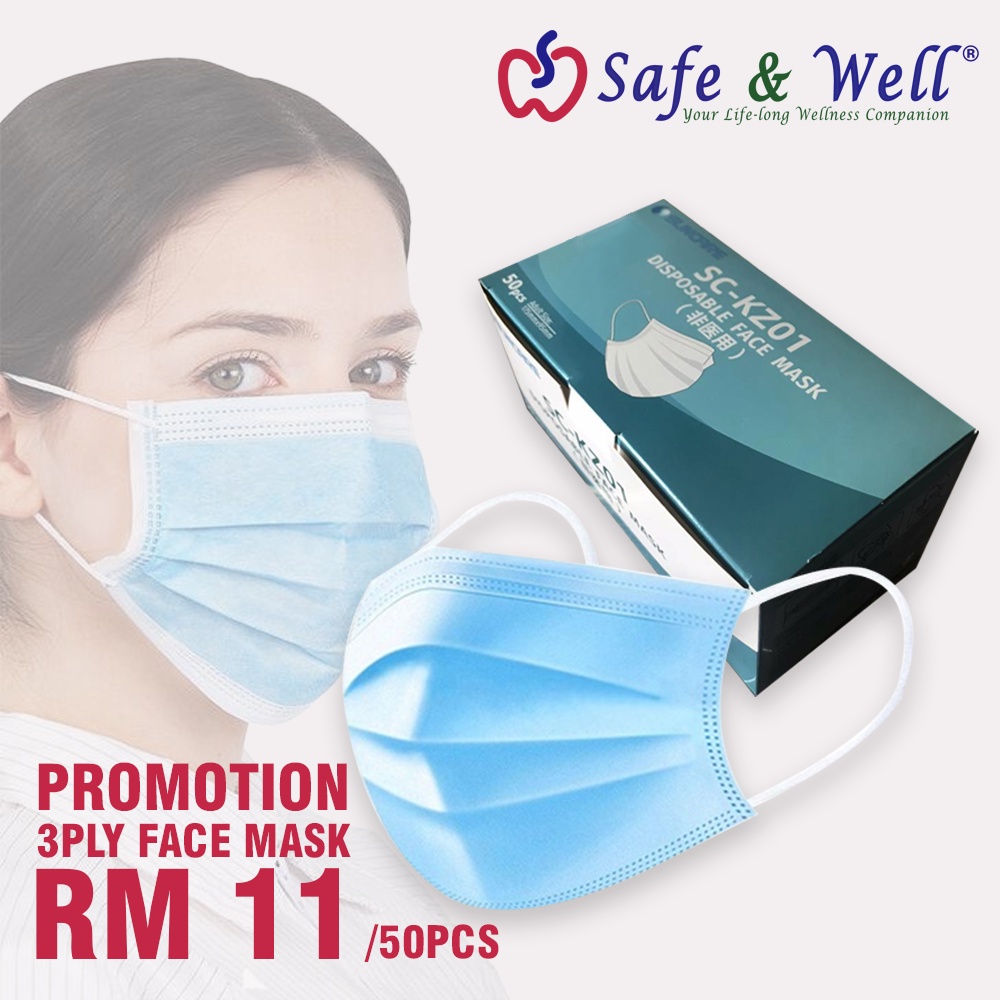 ( FACE MASK ) TOPENG MUKA PAKAI BUANG 3 LAPISAN (BUKAN TENUNAN) (50PCS ...