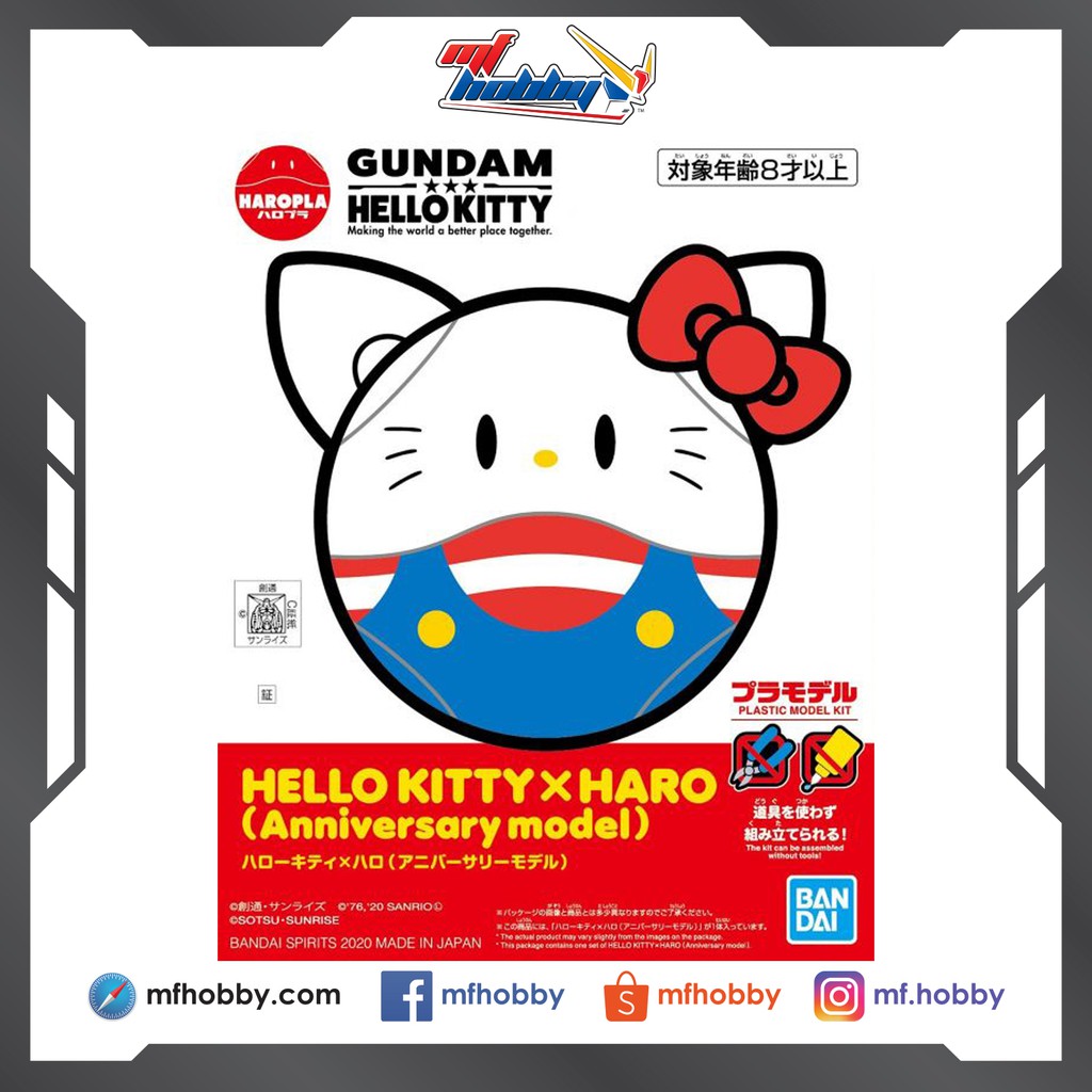 Hello Kitty x Haro (Anniversary Model) | Shopee Malaysia