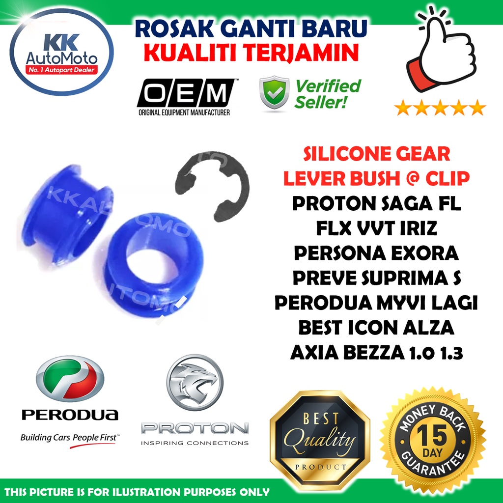 1 Biji Gear Lever Bush Silicone Clip Getah Biru Proton Saga FL FLX Iriz ...