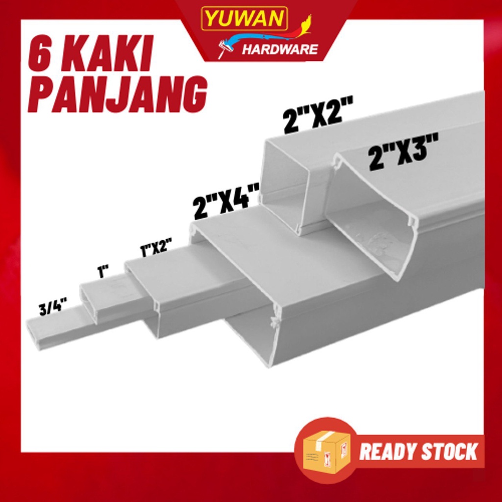 Rumah Kabel Wayar PVC Petak / PVC Casing Square For Wiring Cable ...