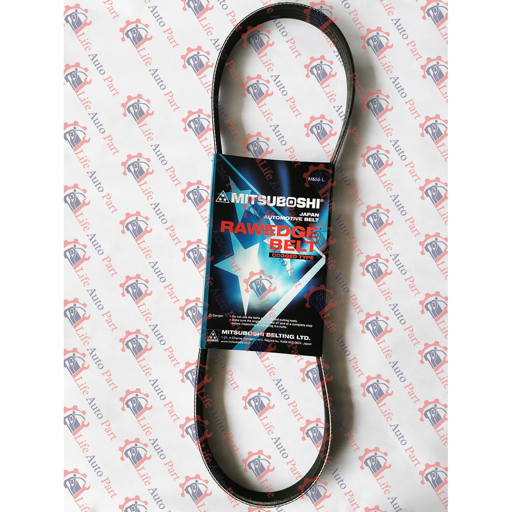 Naza Citra Mitsuboshi 4PK890 Fan Belt - 100% ORIGINAL JAPAN | Shopee ...