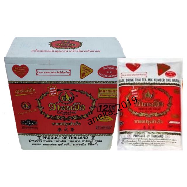 Thai Red Tea / Teh Merah Thai 1 box 12packs (400gm each) | Shopee Malaysia