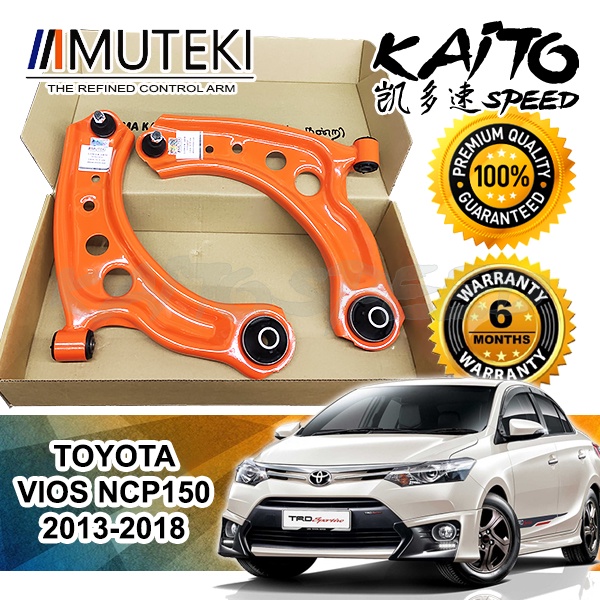 Muteki Toyota Vios NCP150 Front Lower Arm Yaris (2013 - Present ...