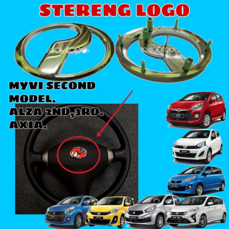 PERODUA MYVI LAGI BEST /ALZA STERENG LOGO | Shopee Malaysia