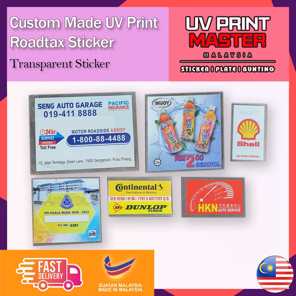 JPJPuspakomSticker/ Custom Made UV Print Roadtax Sticker (Double side ...