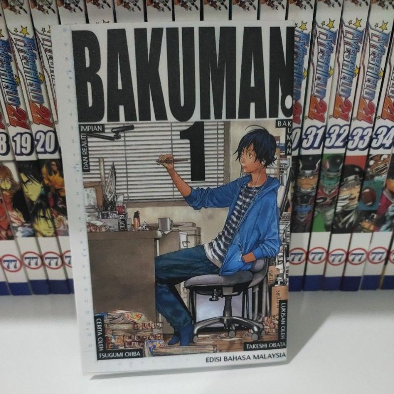 Manga : Bakuman (Vol 1) Bahasa Malaysia | Shopee Malaysia