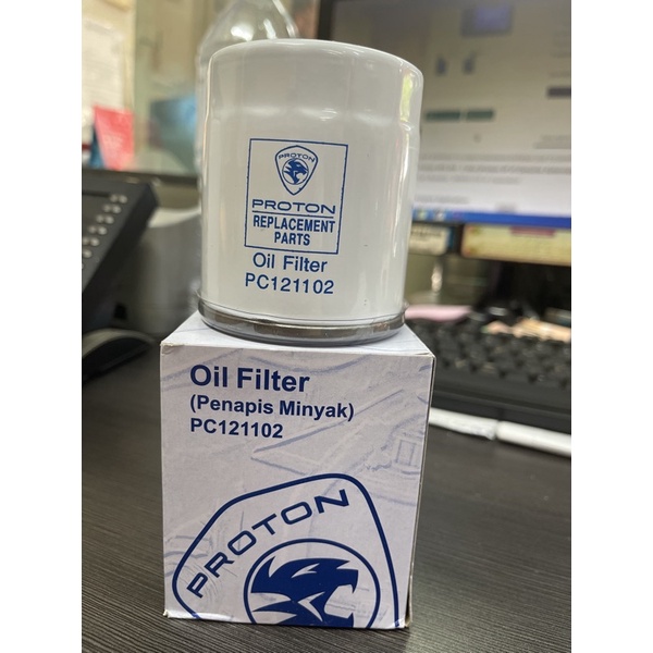 Proton Oil filter PC121102 | Shopee Malaysia