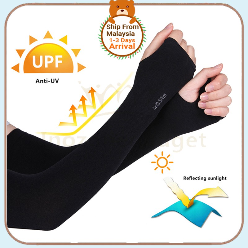 Slim Cooling Hand Sock UV Protection Arm Sleeves 防曬手套 Ice Silk Arm ...