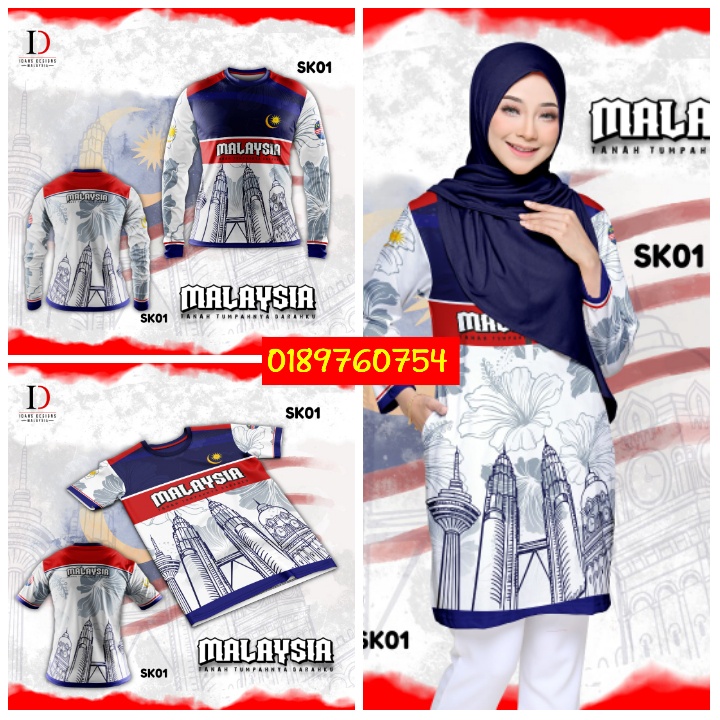 SK01 | JERSEY MERDEKA MALAYSIA IDANS DESIGN (PREORDER) | Shopee Malaysia