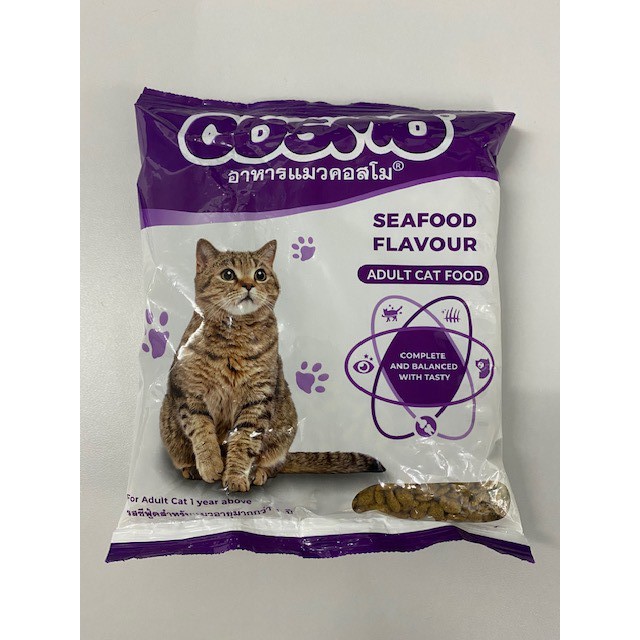 Cosmo Cat Food Tuna / Seafood / Ocean Fish Flavour (350g/400g) | Shopee ...