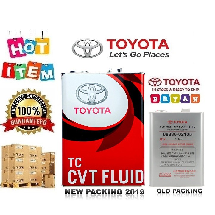 TOYOTA CVT TC FLUID ,AUTO TRANSMISSION OIL 4L , 08886-02105 | Shopee ...