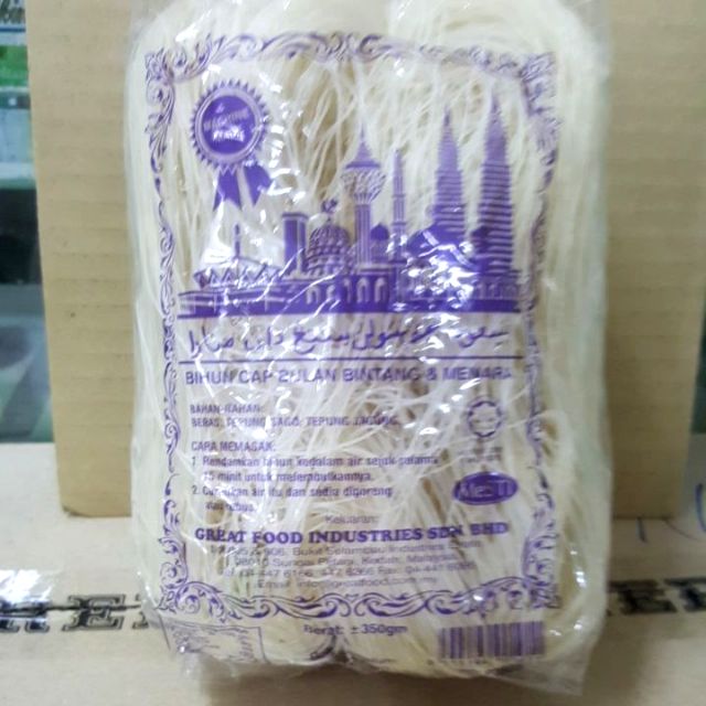 BIHUN CAP BULAN BINTANG & MENARA 350G | Shopee Malaysia