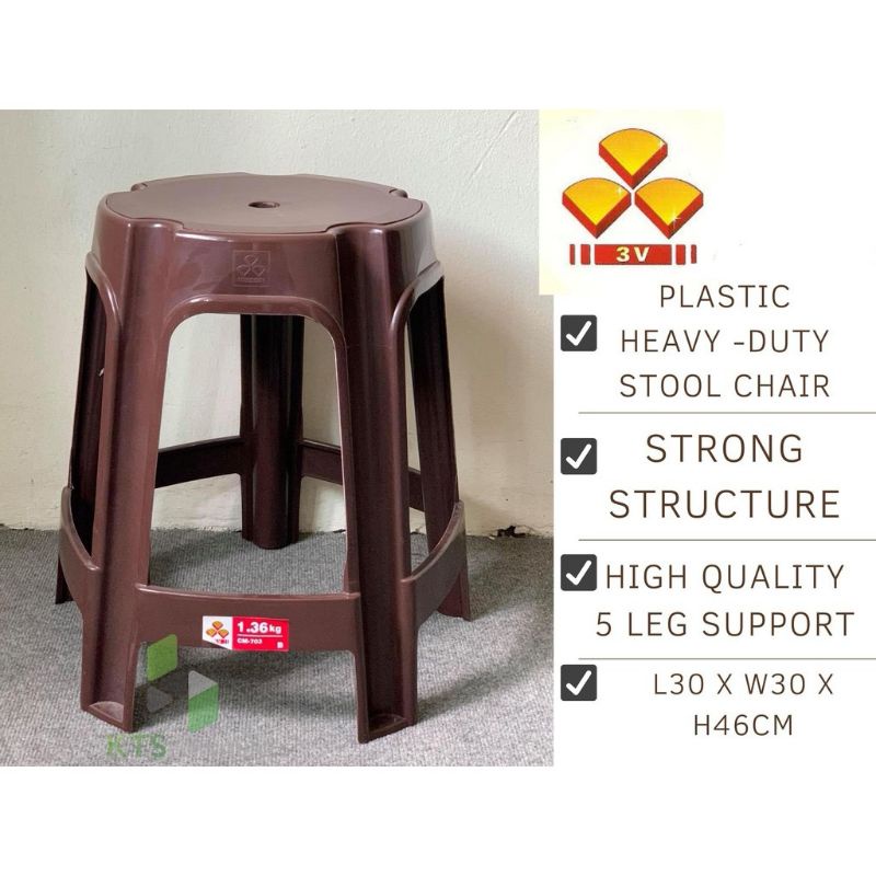 Plastic Stool 3v Chair/Kerusi Bangku Plastik/ Stool Chair/ 凳子/塑料椅子 ...
