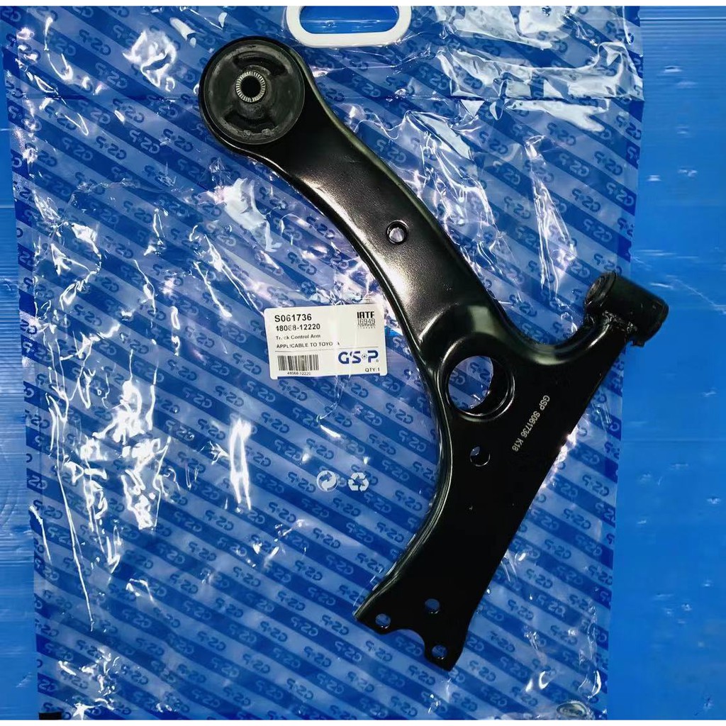 GSP TOYOTA ALTIS ZRE122/142 WISH ANE10 FRONT RH/LH LOWER ARM (1PCS ...
