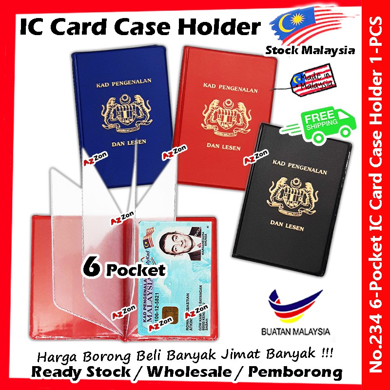 My Kad Lesen Card Case Holder 6-Pocket #234 #JBC #Card #Case #Holder # ...