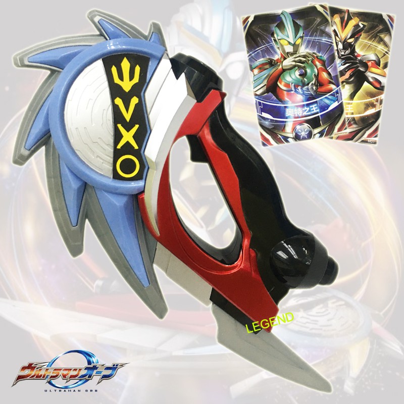 Super Hero Ultraman Orb Toys Power Sword Series 2 And Figure Toys Set ...