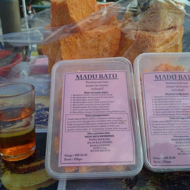 Madu Batu (Batuk,Kahak,Panas Badan, Minuman Harian) | Shopee Malaysia