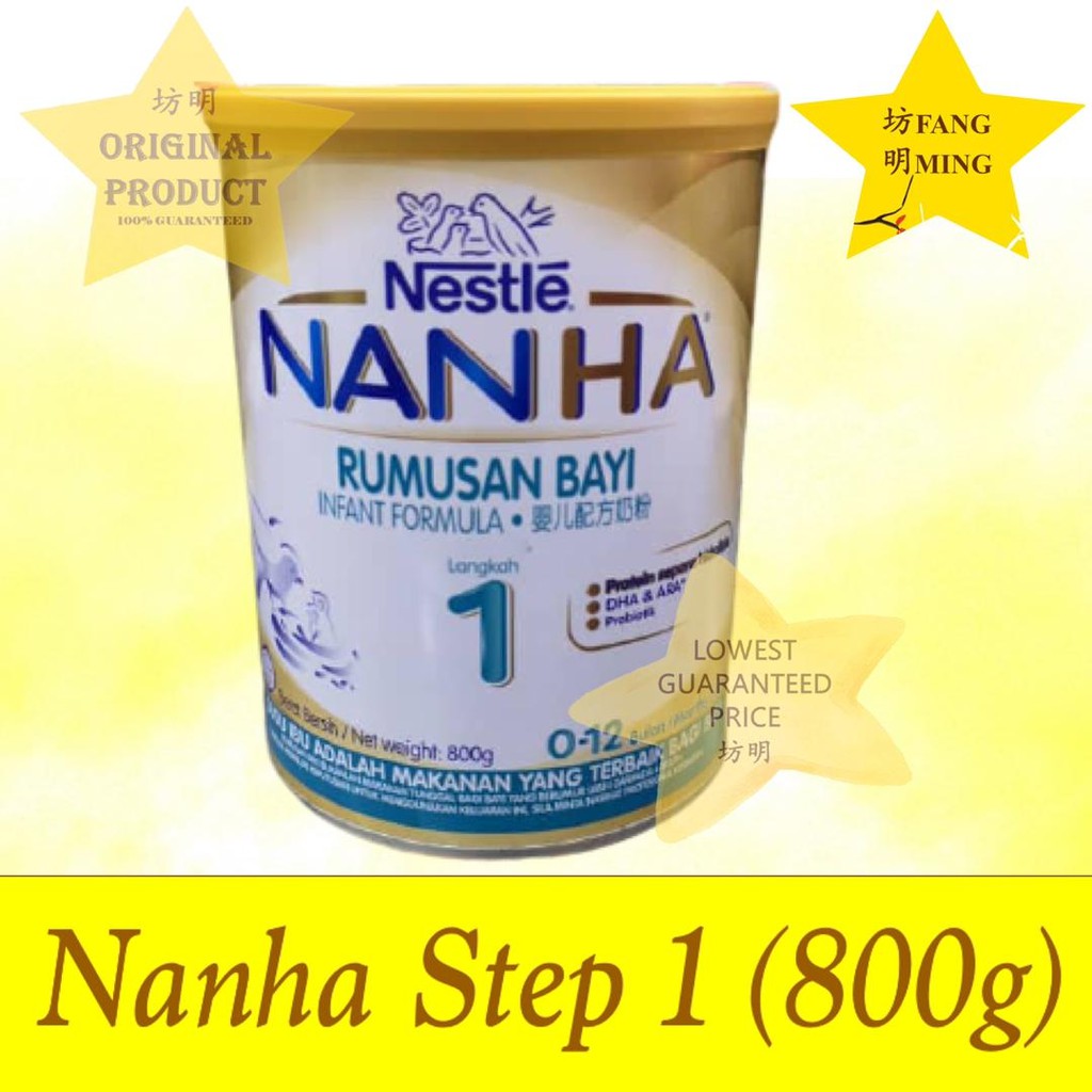 Nestle NAN HA Step 1 800g EXP 3/25 | Shopee Malaysia