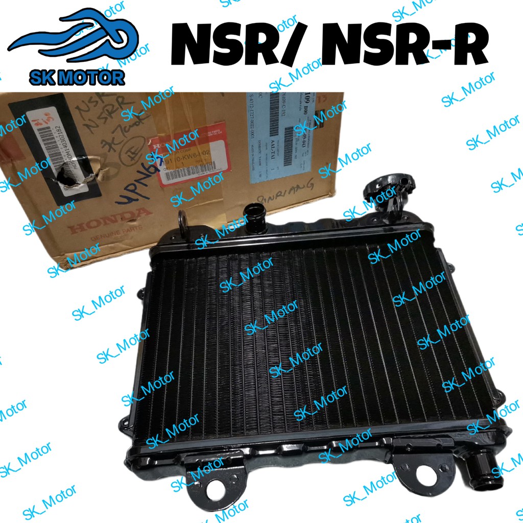 Honda NSR/ NSRR Original Radiator / Coolant Tank / Tangki Coolant 19110-KW6-902 | Shopee Malaysia