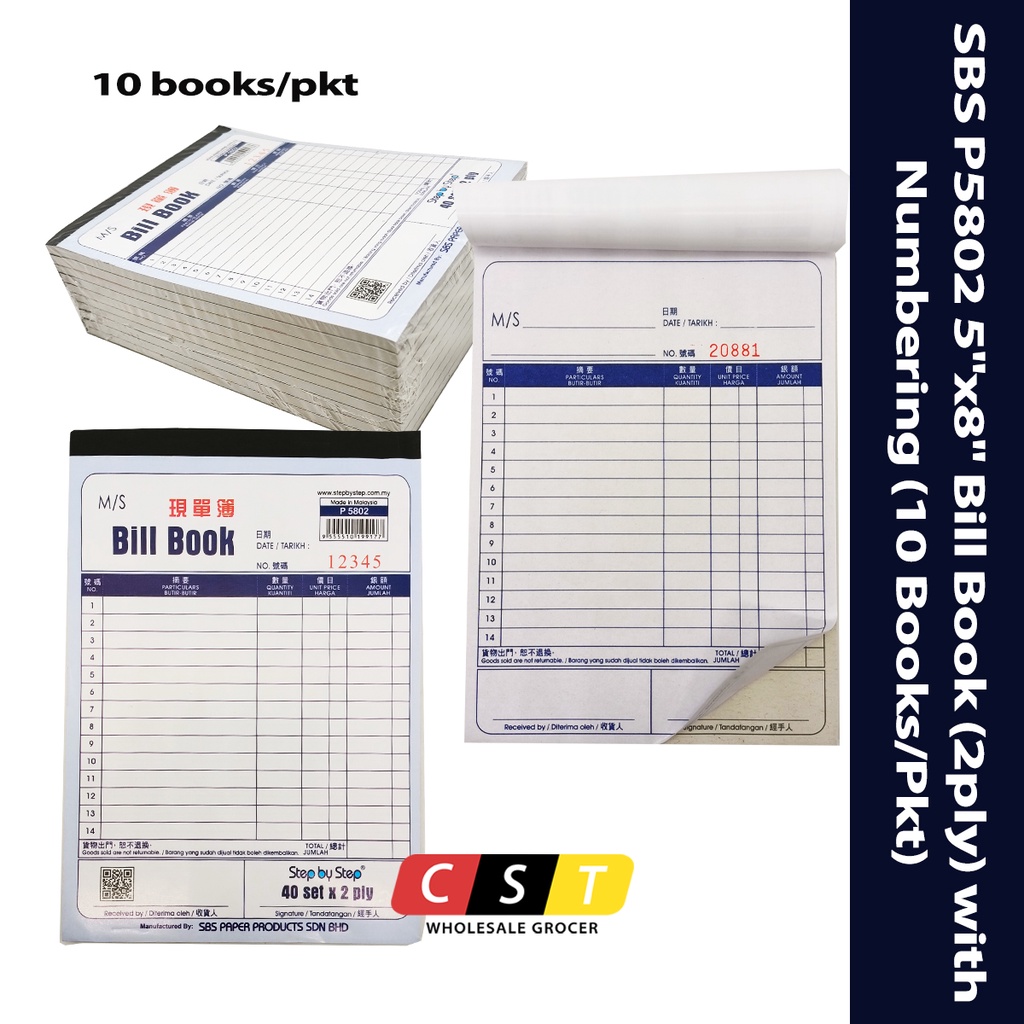 SBS P5802 5"x8" Bill Book (2ply) with Numbering (10 Books/Pkt) | Shopee ...