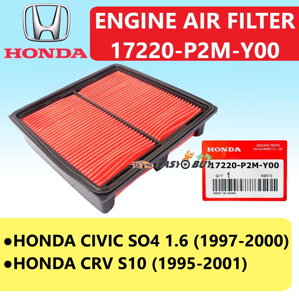 GENUINE HONDA ENGINE AIR FILTER - HONDA CIVIC SO4 (1995-2000) / CRV S10 ...