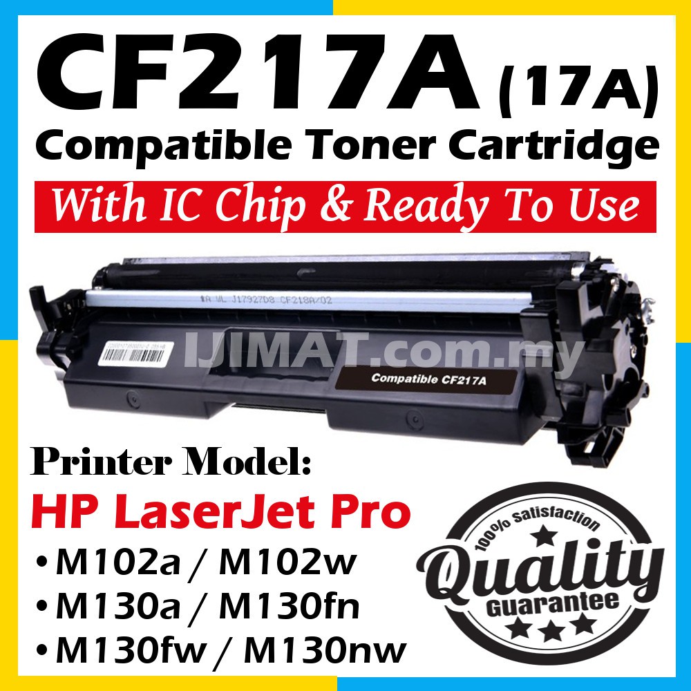CF217A 17A HP17 Compatible Toner HP17A For HP LaserJet Pro M102 M102a ...