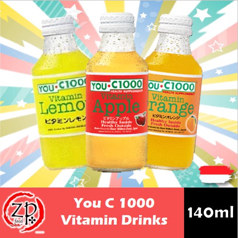 You C1000 Vitamin Drink | Shopee Malaysia