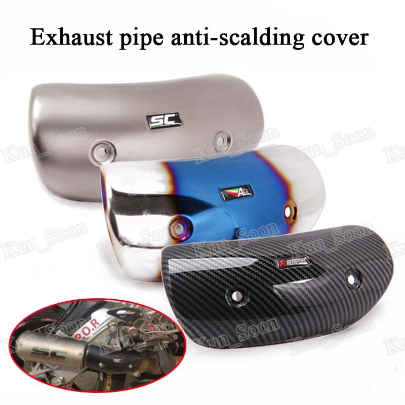 Motorcycle Exhaust Pipe Heat-resistant Cover Anti-scalding Cover Heat ...