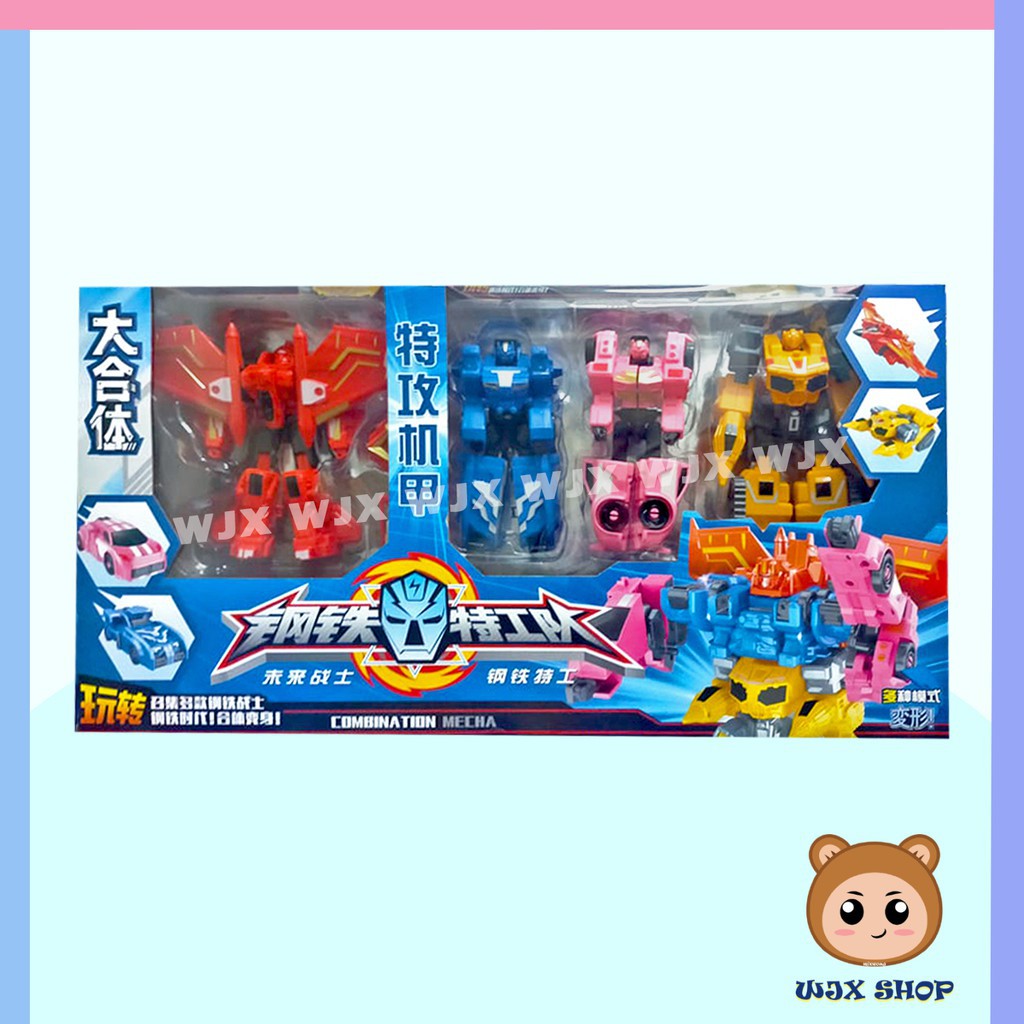 WJX Miniforce X [Sammy / Max/ Volt/ Lucy] Action Figure Deformation ...