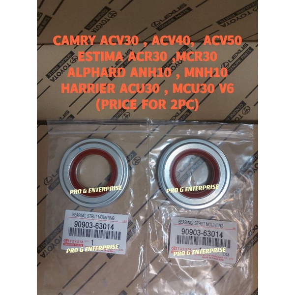 [THAILAND]ESTIMA ACR30 ALPHARD ANH10 HARRIER ACU30 CAMRY ACV30 ACV40 ...