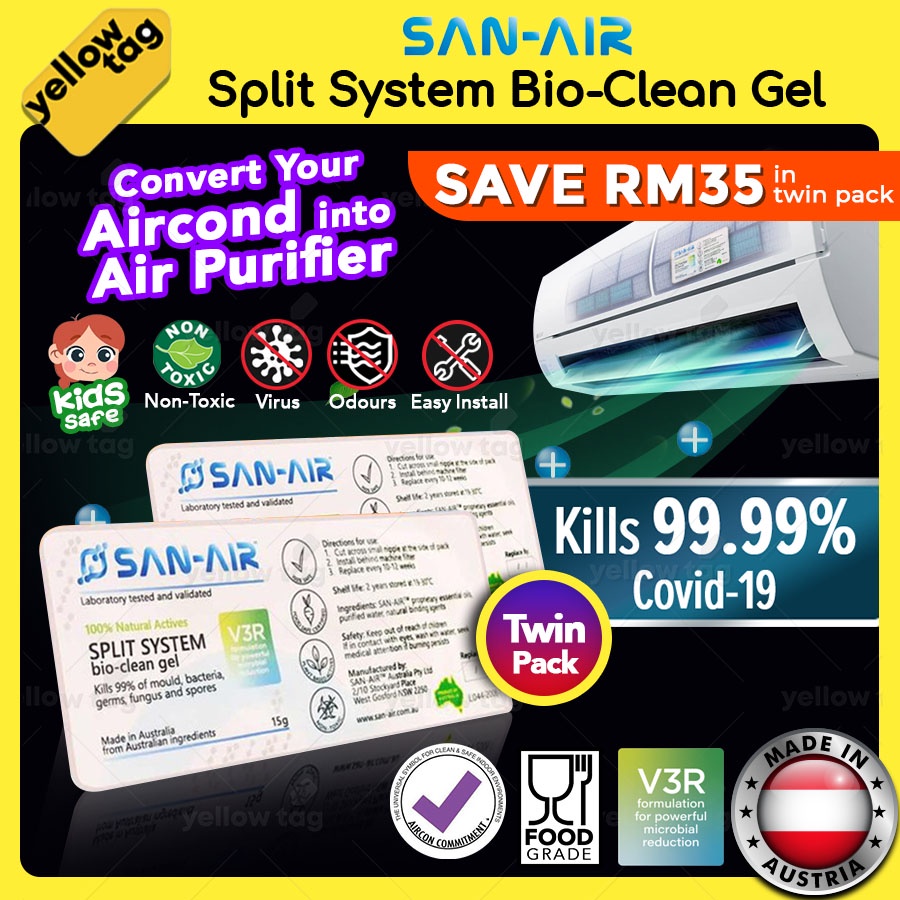 🇭🇲KILLS VIRUS🇭🇲 San-Air™V3R Split System Bulkhead Bio-Clean Gel (15g ...