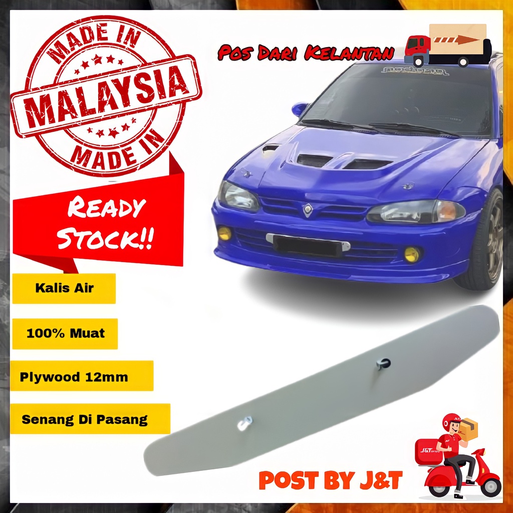 🔥 🚩[ NEW READY STOCK ] 🚩 🔥 Tapak Plat Copy Ori 97 Proton Wira/Evo/Arena ...