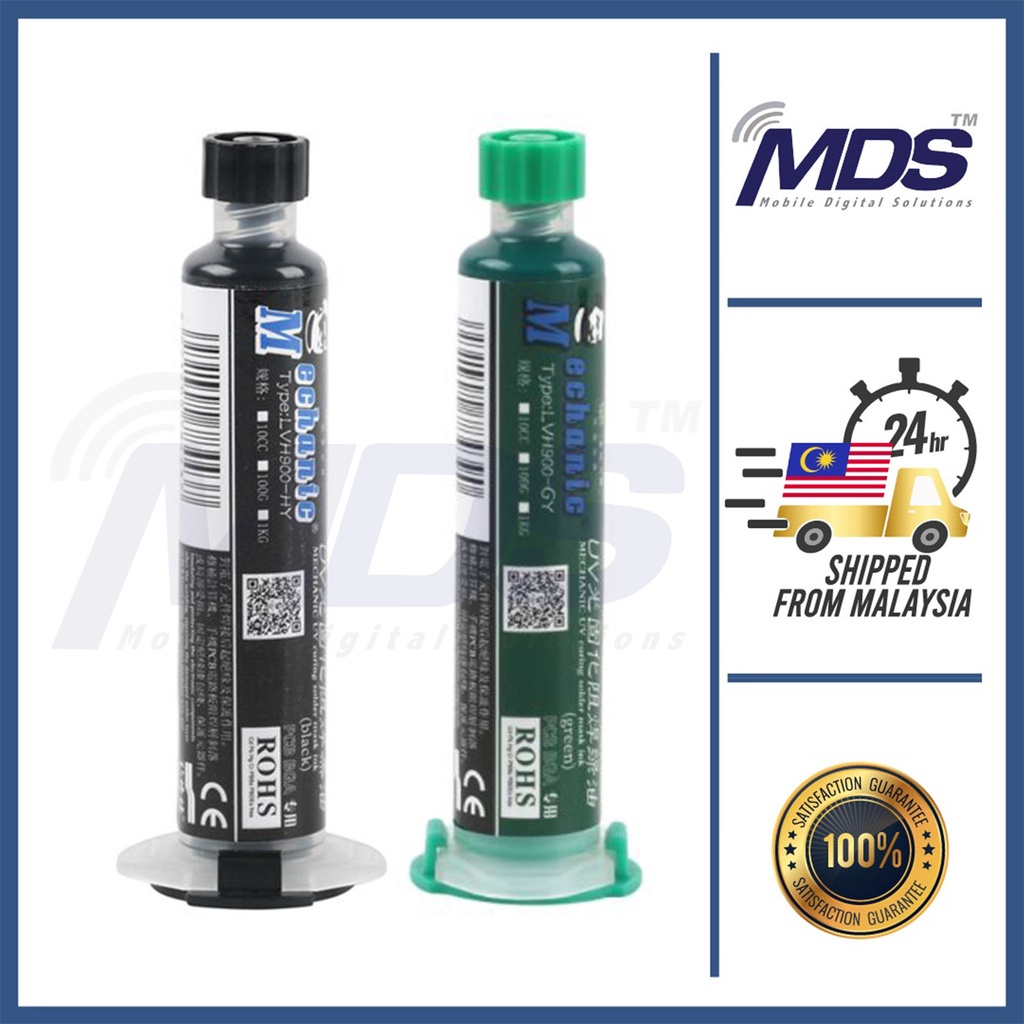 MECHANIC UVH-900 UV Curing Solder Mask Ink For BGA PCB Paint Prevent ...