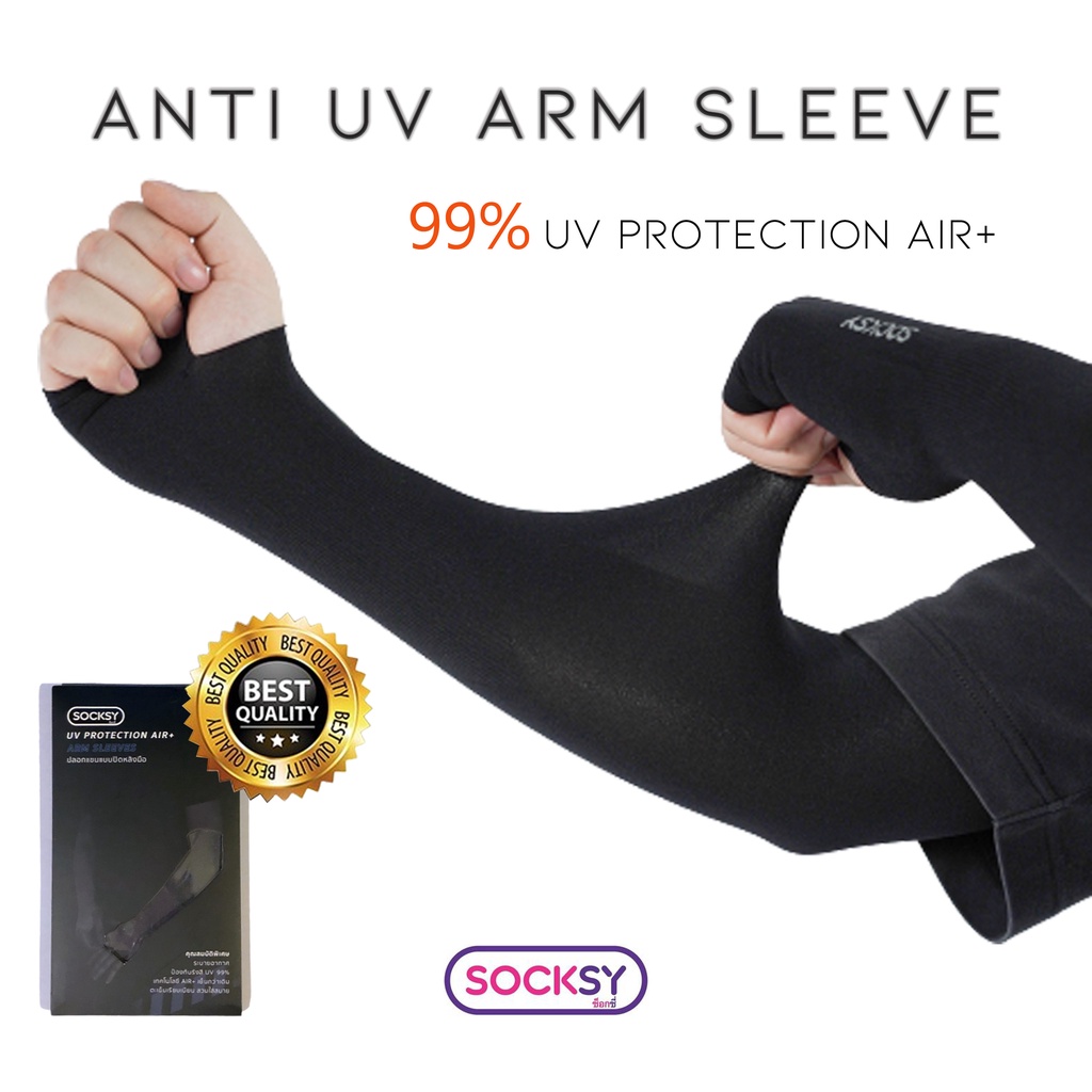 Socksy Premium Quality Handsock Arm Sleeve UV Protection Air++ Premium ...