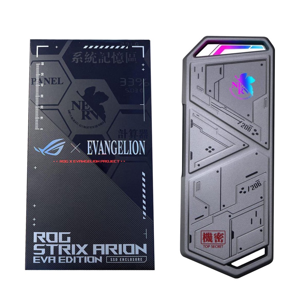 ASUS ROG Strix Arion EVA Edition Portable M.2 NVMe SSD Enclosure - USB3 ...