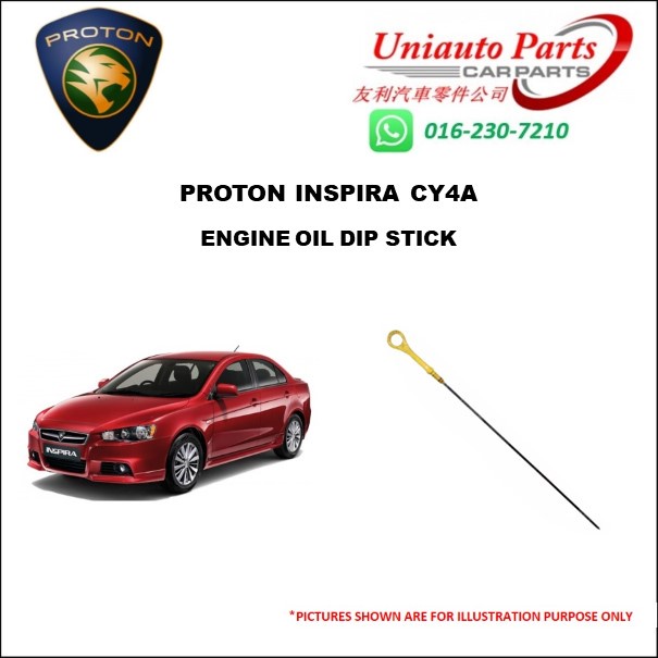 PROTON INSPIRA ENGINE OIL DIP STICK | Shopee Malaysia