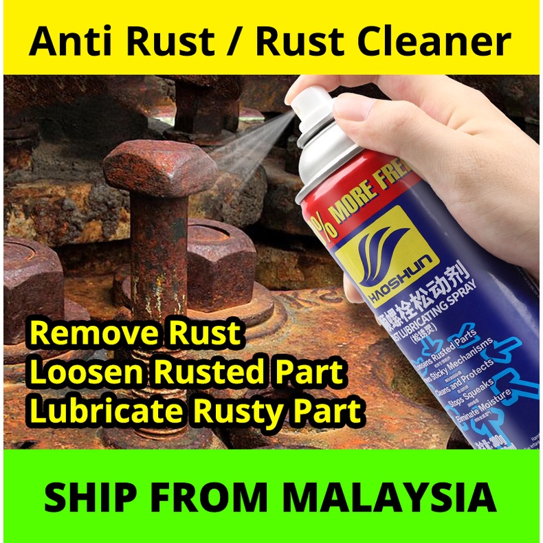Anti Rust Cleaner Rusty Parts Removal Spray De-Rust Lubricant Rust ...
