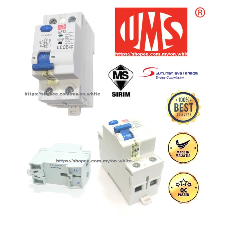 UMS / MAXRENO ELCB (30MA) 2 Pole 40A 0.03 Residual Current Circuit ...